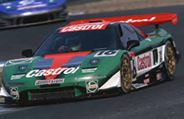 Honda RACING Gallery | SUZUKA CIRCUIT PARK | SUZUKA CIRCUIT
