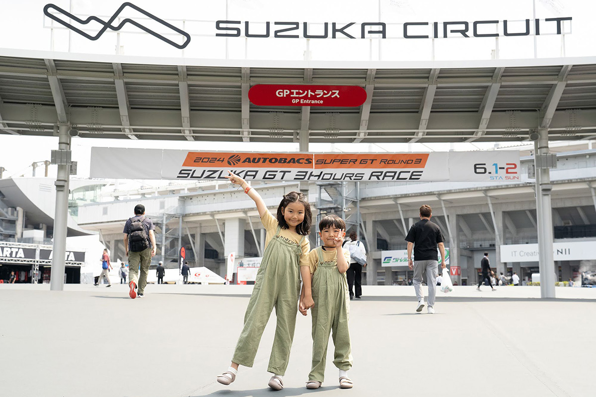 Enjoy the entire race week at a great deal! | SUZUKA CIRCUIT PARK ...